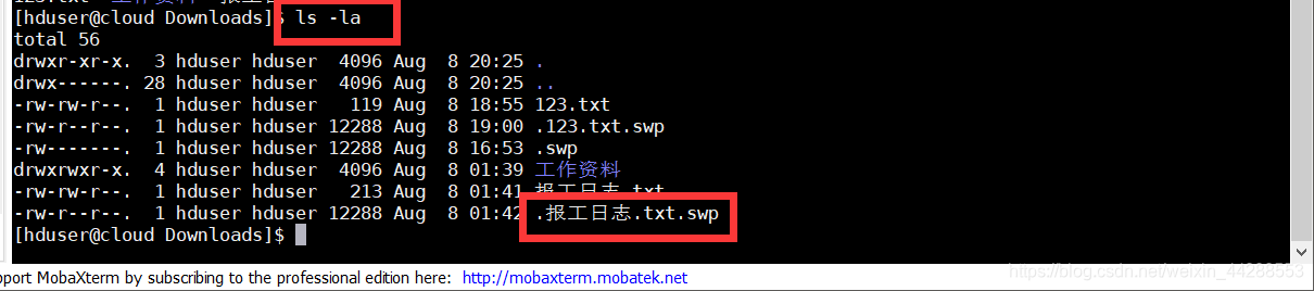 Linux的基本命令，编辑文件出现E325错误_麒麟系统报错e325-CSDN博客