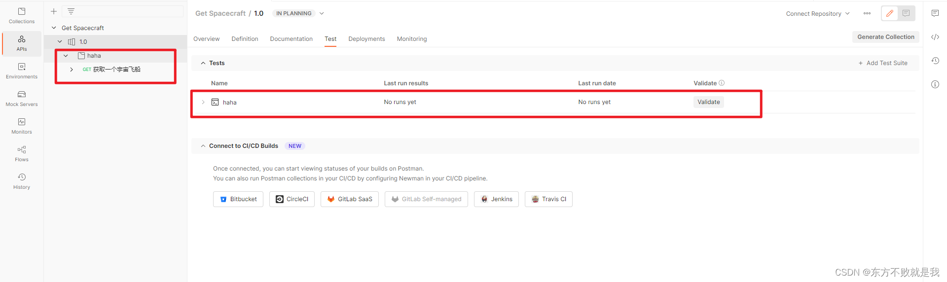 Postman-APIs是干什么的？_postman apis-CSDN博客