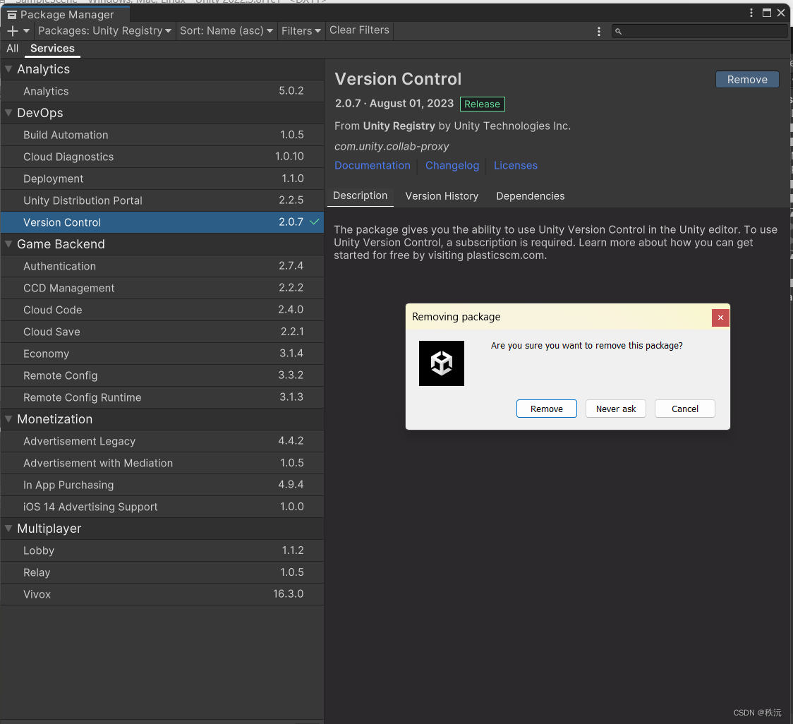 【Unity细节】新手不小心勾选了PlasticSCM导致报错，如何移除（NotConfiguredClientException ...