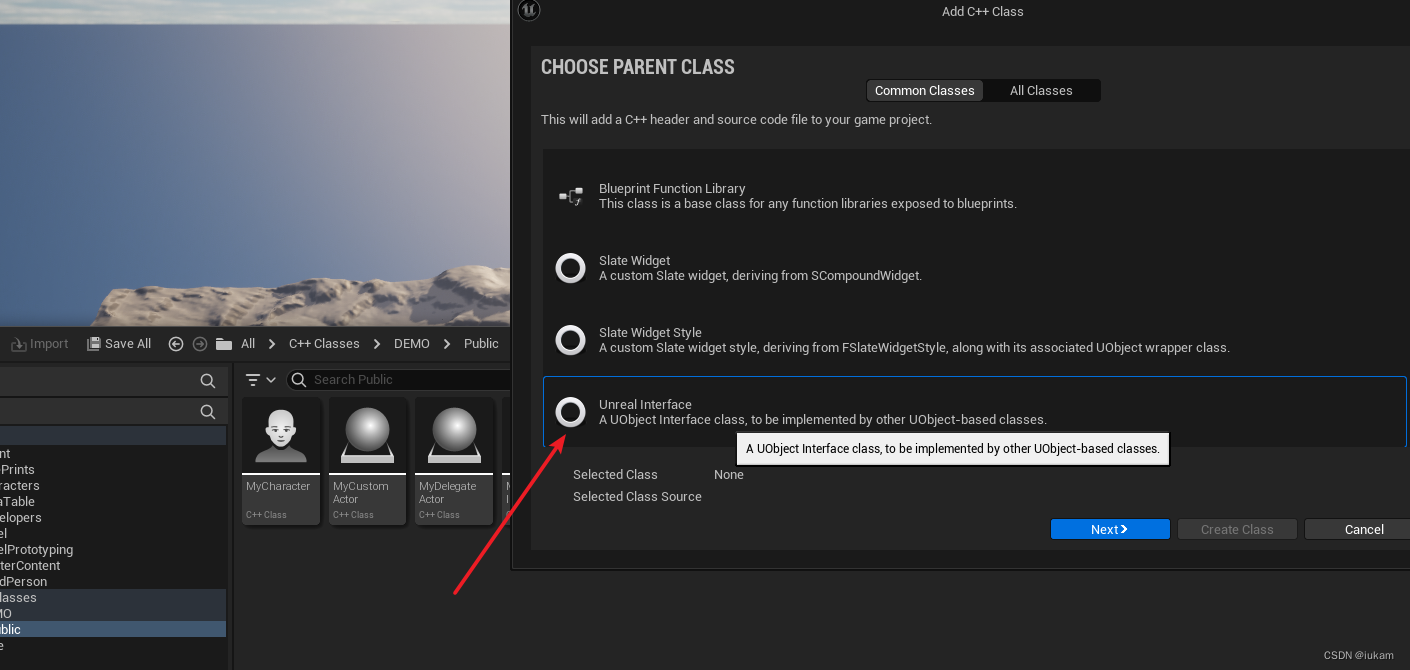 UE5 C++（十四）— Interface的使用_ue5 interface-CSDN博客