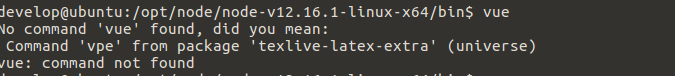 Ubuntu 安装@vue/cli错误分析及解决_nocommandyfound,didyoumean-CSDN博客