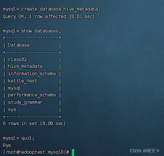 CentOS6.5环境如何安装伪分布式的hive3版本_let hive determine whether to run in local mode au-CSDN博客