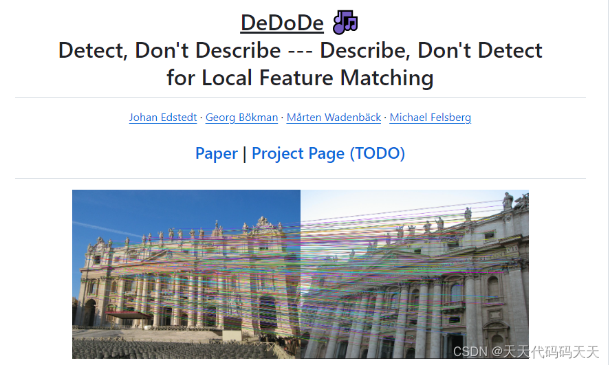 C# Onnx 特征匹配 DeDoDe 检测，不描述---描述，不检测_dedode 匹配-CSDN博客