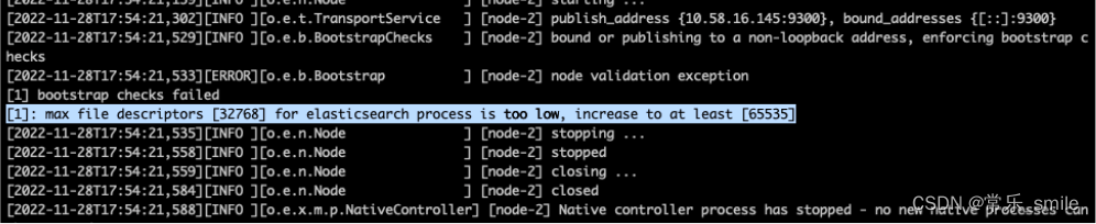 【总结】ElasticSearch 安装启动报错max file descriptors [32768] for elasticsearch process is too low ...