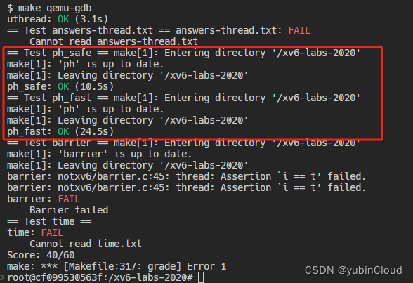 【MIT 6.S081】2020, 实验记录（7），Lab: Multithreading_xv6 lab: multithreading-CSDN博客