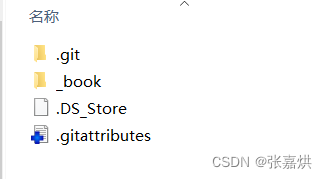 用python打开本地gitbook_gitbook怎么打开-CSDN博客