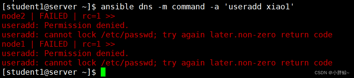 【ansible】ansible配置文件详解_ansible输入设置-CSDN博客