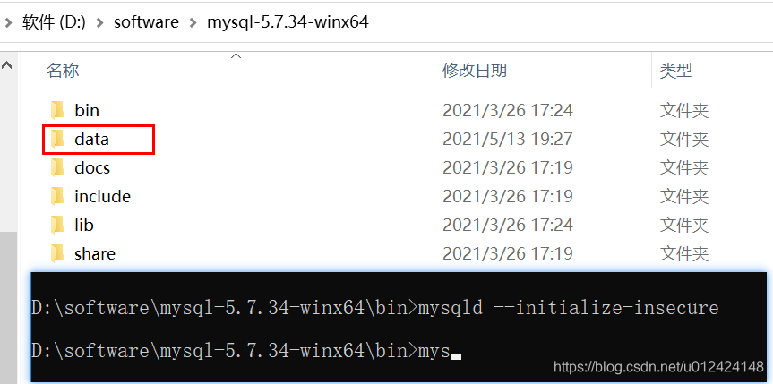 mysql can‘t create directory……的解决_can't create directory-CSDN博客