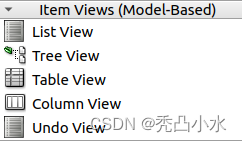 qt基础部件解析与复习（视图，控件）_undo view是什么,-CSDN博客