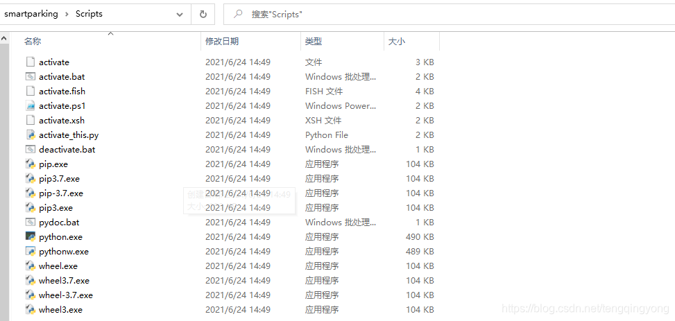 Windows 如何同时创建不同Python版本的虚拟环境_virtualenv windows不同版本-CSDN博客