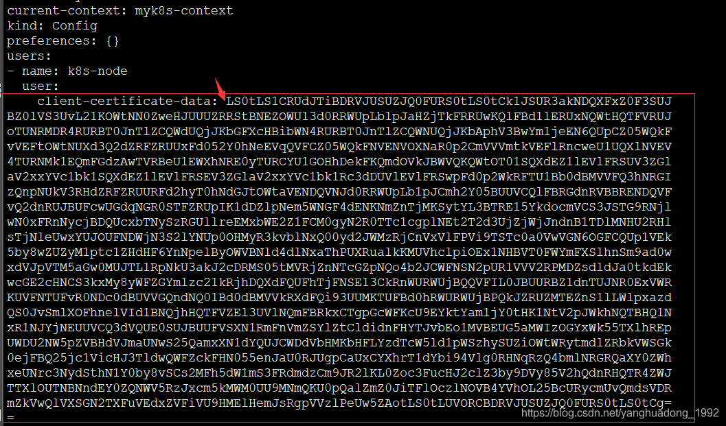 根据kubelet.kubeconfig文件解析到证书-CSDN博客