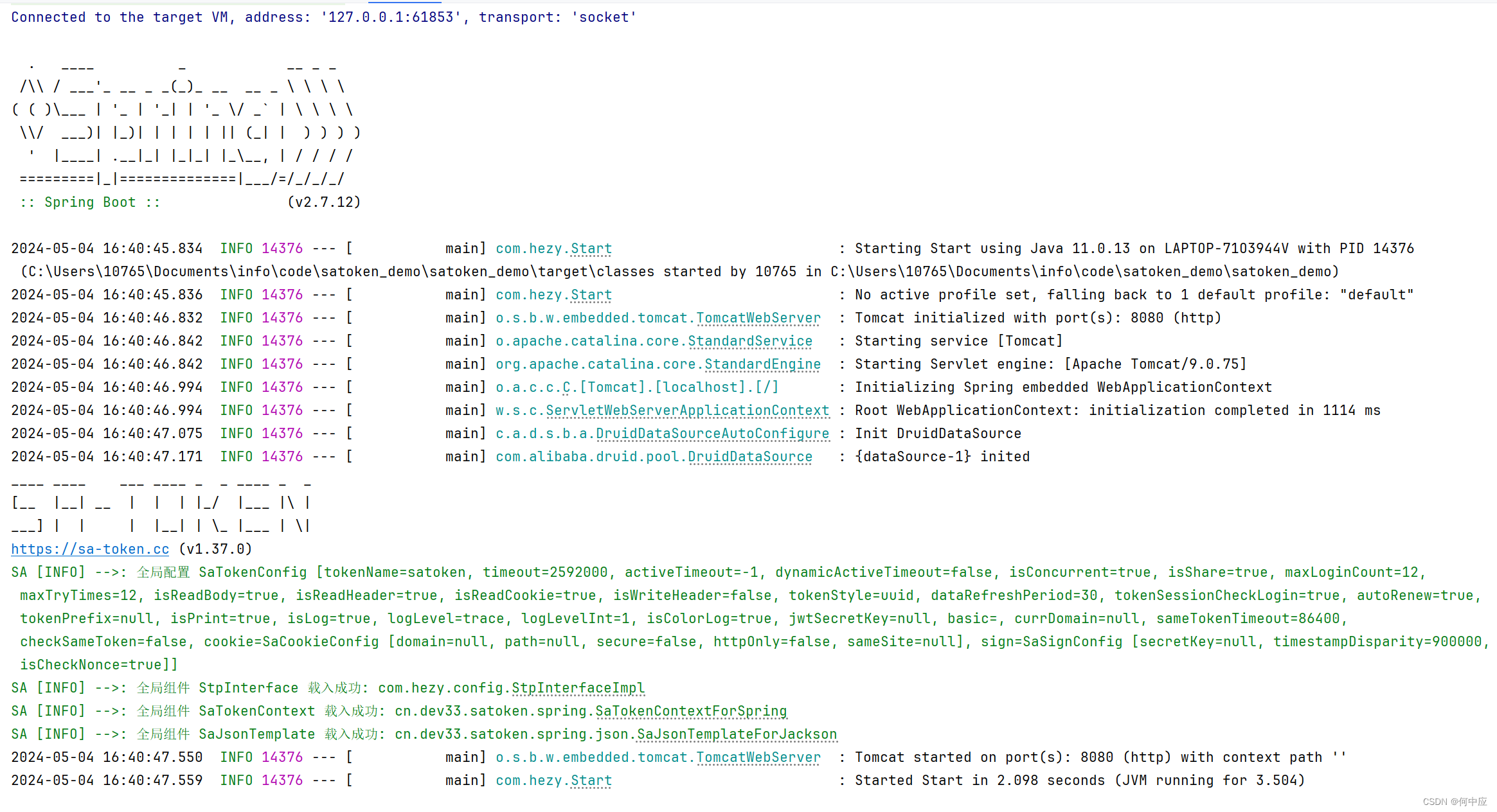 Sa-Token框架入门使用_cn.dev33.satoken.stp-CSDN博客