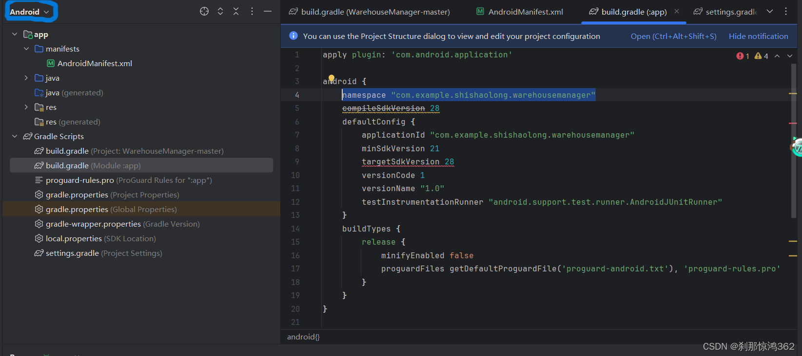 Android Studio导入工程各类问题解决方案_could not resolve plugin artifact 'com.android.app-CSDN博客