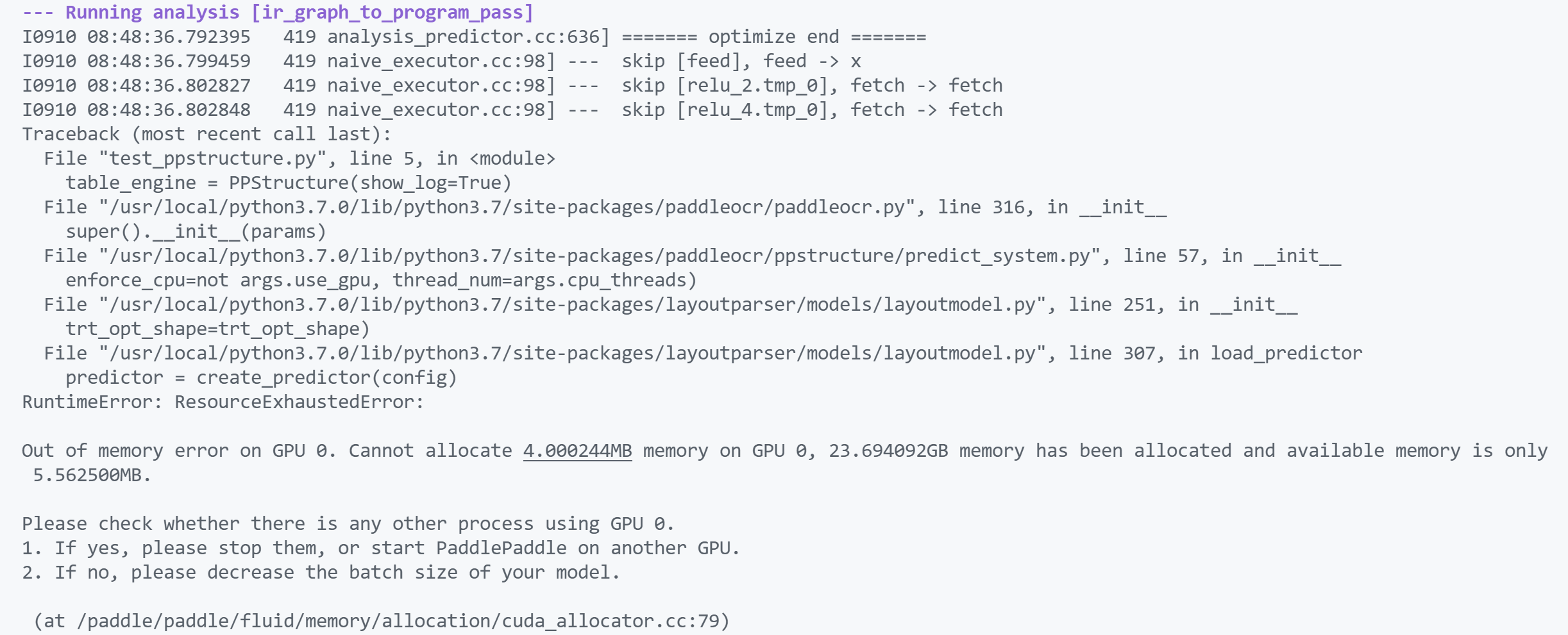 PaddleOCR——封装PP-Structure成一个简单的服务（dockerfile）-CSDN博客