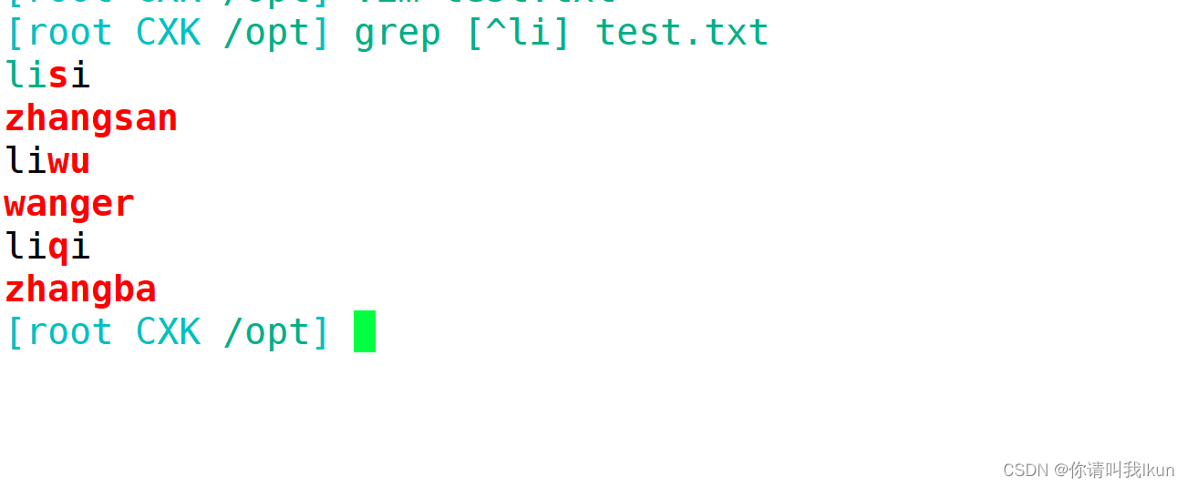 [Linux] 正则表达式及grep和awk_正则表达式[:space:]-CSDN博客