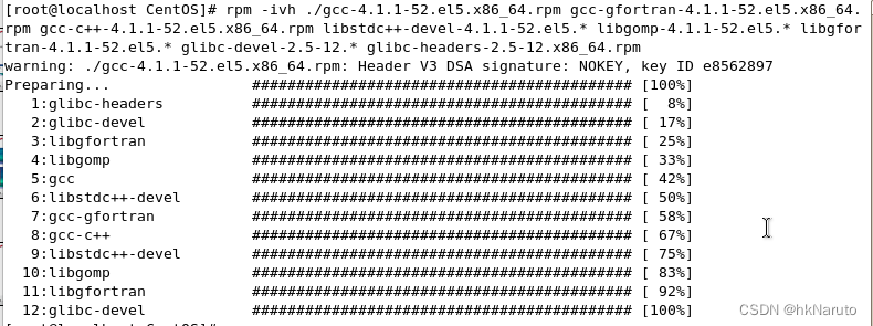 SPEC CPU 2006 在 CentOS 5.0 x86_64 古老系统测试_cpu2006-1.2.iso centos-CSDN博客
