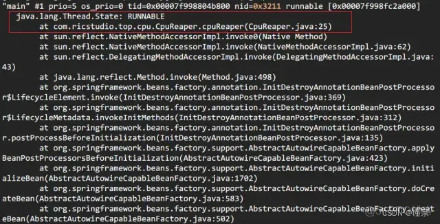 java线上cpu飙升处理方案（linux cpu占用过高怎么办）_linux java线程cpu飙高-CSDN博客