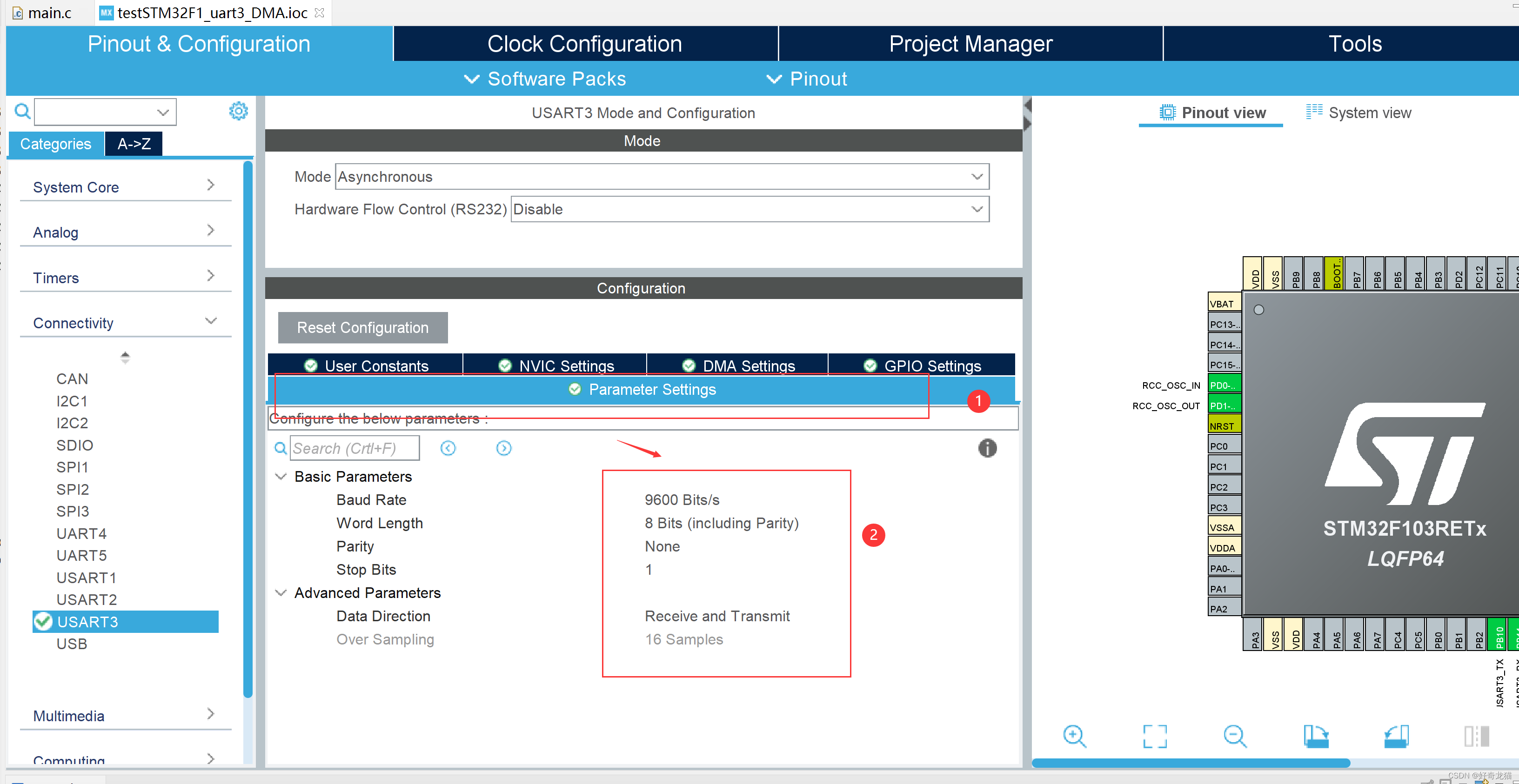 软件STM32cubeIDE下F103配置uart3+DMA收发+简单数据解析-基础样例】_cub配置uart的dma接收-CSDN博客