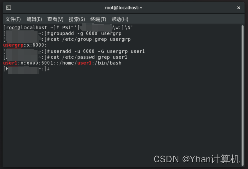 Linux实验五：RHEL用户和组管理_1.创建指定用户和组。 增加usergrp组,gid号为6000。 新增user1用户,uid号为6-CSDN博客