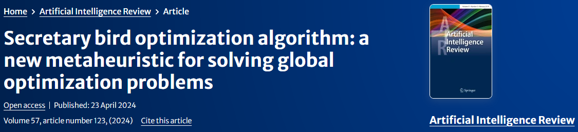 【智能算法】鹭鹰优化算法（SBOA）原理及实现_sboa算法-CSDN博客
