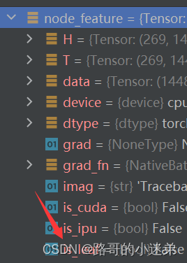 pytorch报错：backward through the graph a second time_libtorch backward报错-CSDN博客
