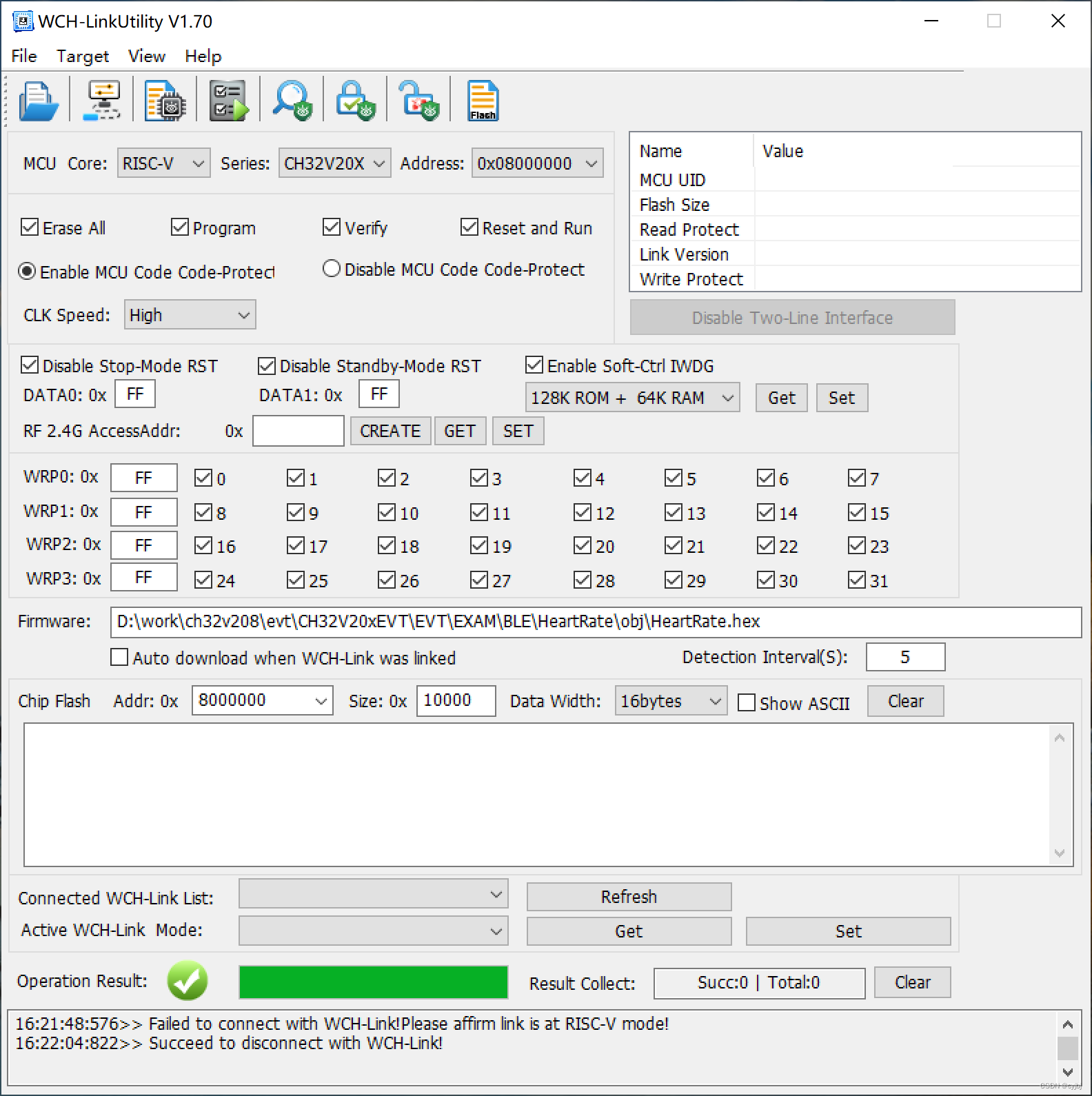 沁恒ch32V208处理器开发（一）开发环境_ch32编程环境-CSDN博客