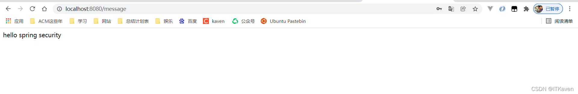 Spring Security：身份验证入口AuthenticationEntryPoint介绍与Debug分析-CSDN博客
