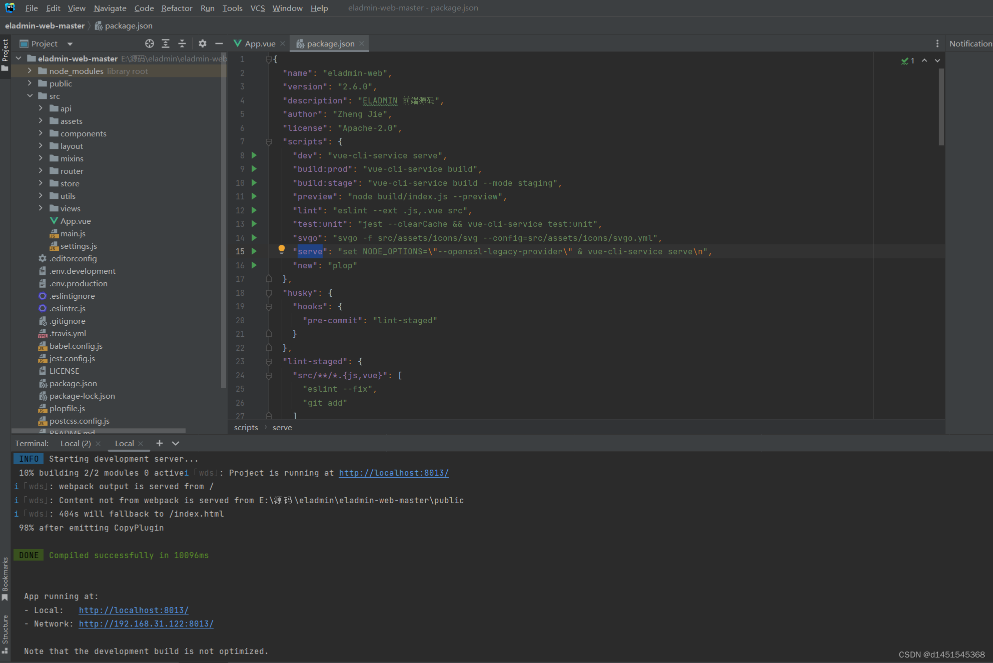 推荐一个前后端分离的后台管理系统-ELADMIN_eladmin管理后台-CSDN博客