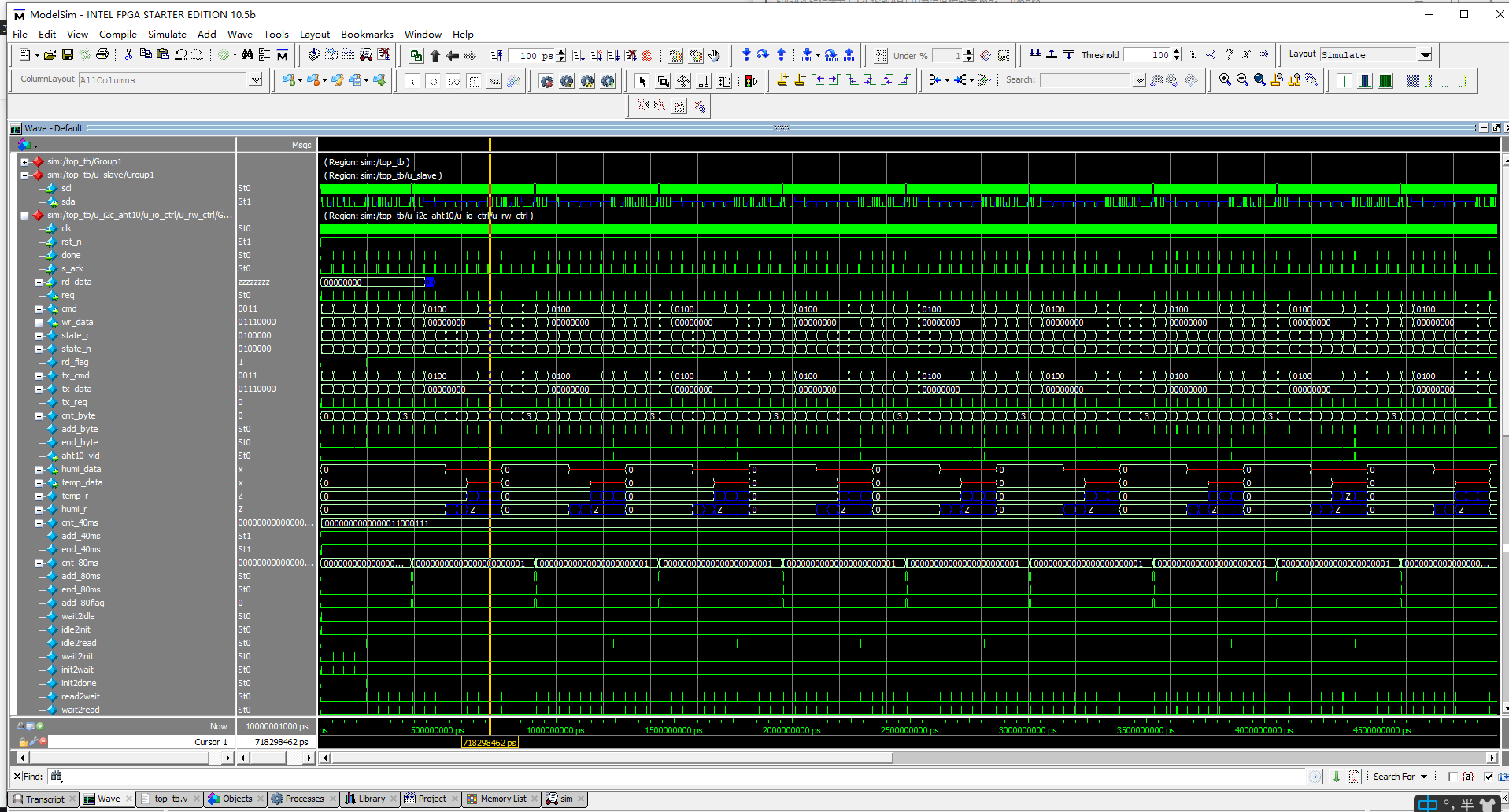 FPGA实验记录五：I2C读取AHT10温湿度传感器_verilog i2c 温度传感器-CSDN博客
