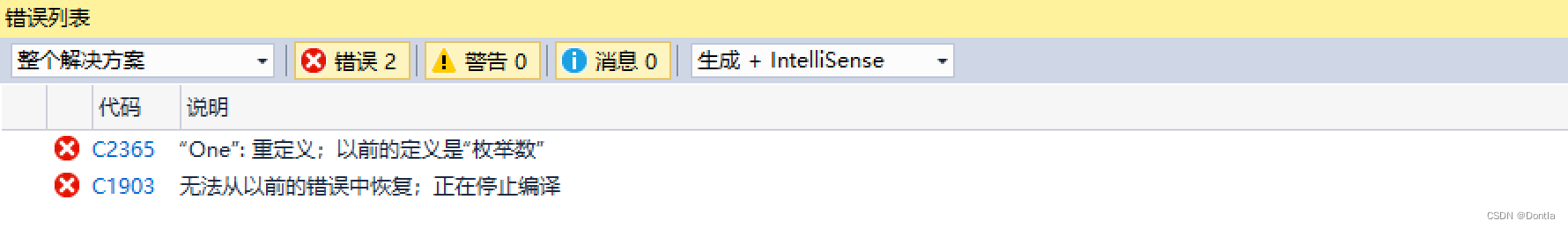 C语言枚举和c枚举的区别？enum Class（c11强类型枚举（strongly Typed Enums）强枚举 Scoped