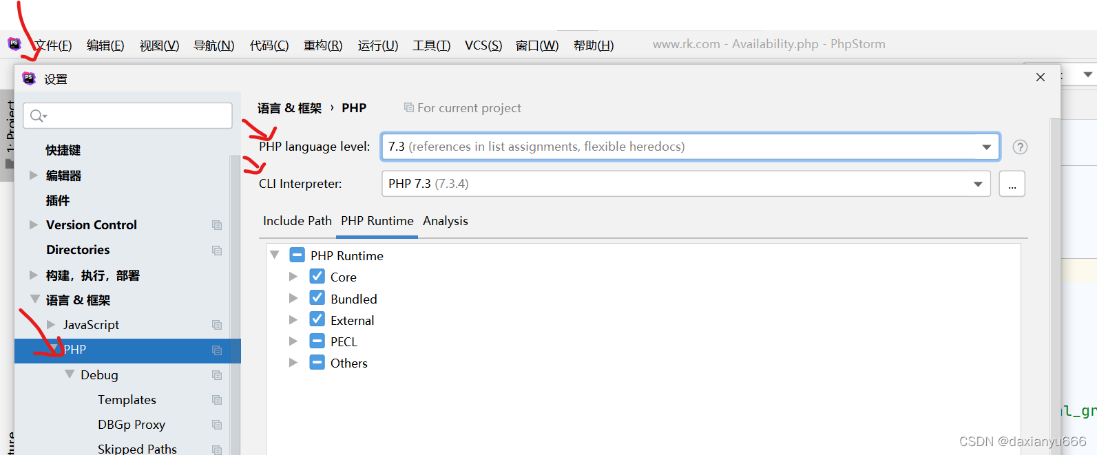 PHPStorm 实现xdebug配置与调试（php7.3+xdebug3.1）_php7.3 xdebug-CSDN博客