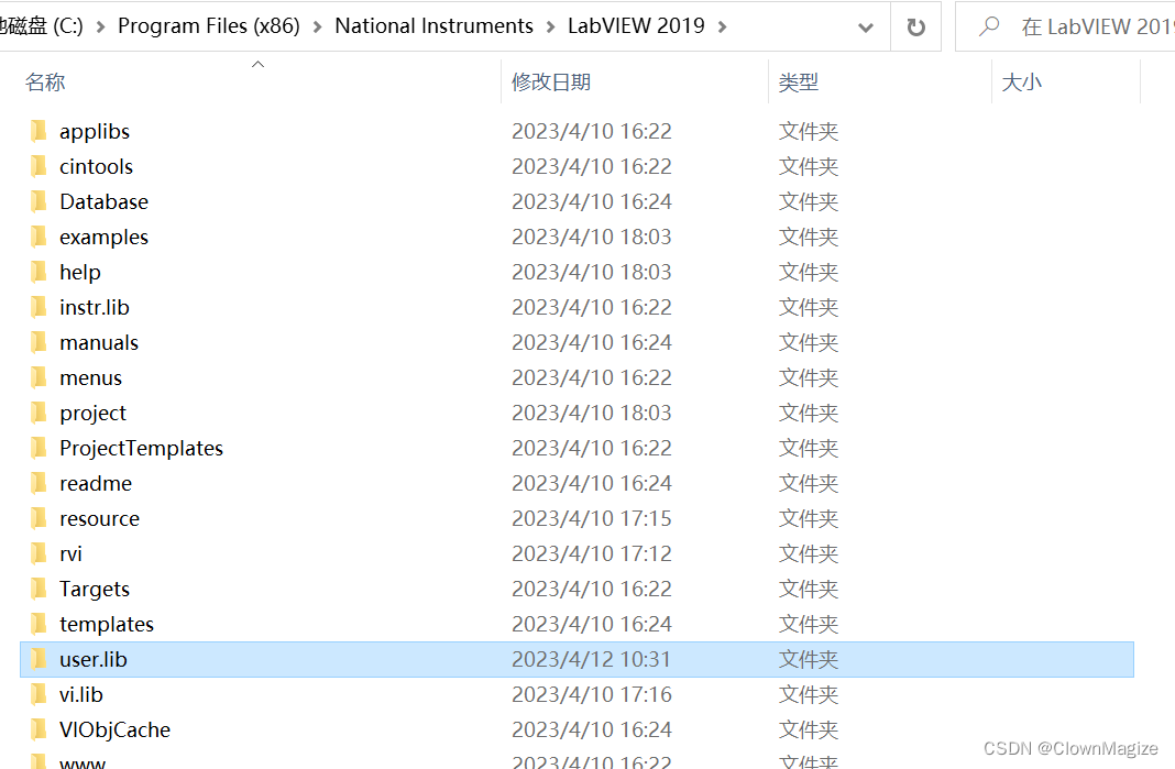 【Labview与SQL Server互联（labview可以引用数据库）】_labview连接sqlserver数据库-CSDN博客