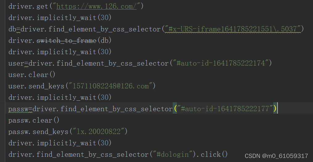 day02-Web自动化测试进阶-CSDN博客