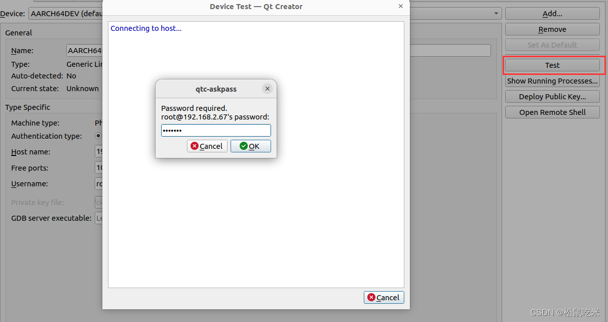 Qt Creator 嵌入式远程调试环境搭建_qt远程调试-CSDN博客