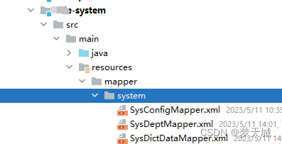 SpringBoot3.0升级遇到关于Invalid bound statement (not found)处理方案_spring boot升级到3.0,接口调用时无反应-CSDN博客