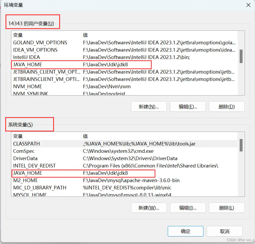 tomcat启动的一闪而过的问题_apache-tomcat9 配置jdk17 启动时一闪而过-CSDN博客