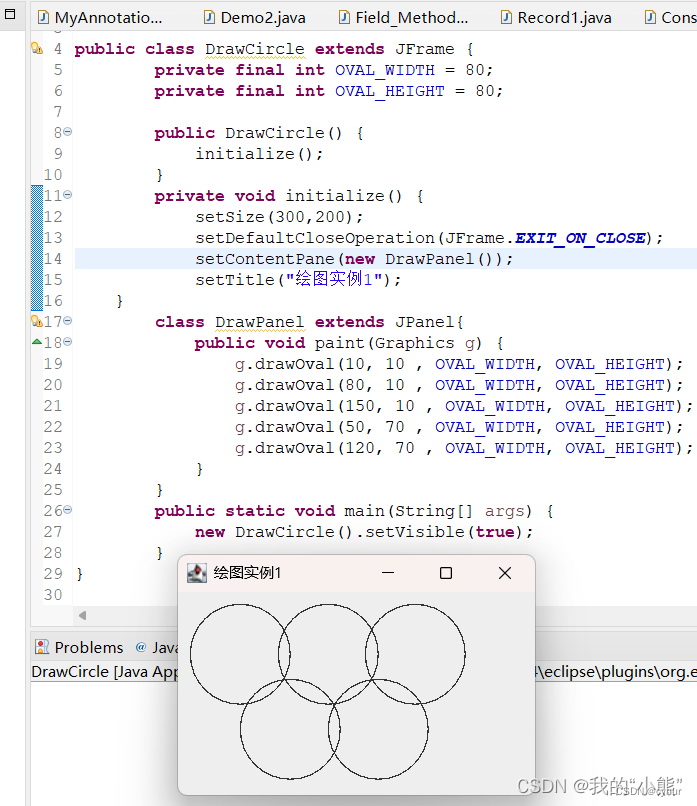 Java高级应用程序中的图像处理与绘图技术-CSDN博客