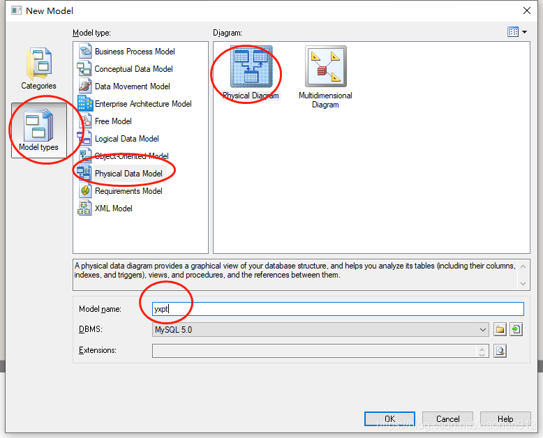 Power Designer导出MySQL数据结构_powerdesigner 导出mysql选择5.7-CSDN博客