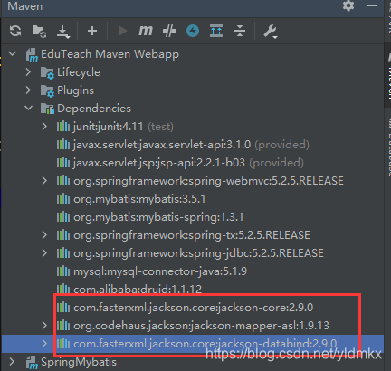 SpringMVC接收ajax请求并回传json数据，配置的步骤及问题解决。No converter found for type ArrayList with Content-Type ...