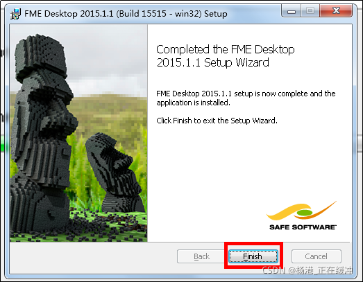 【分享】FME小白式安装教程及教学网站_fme官网-CSDN博客