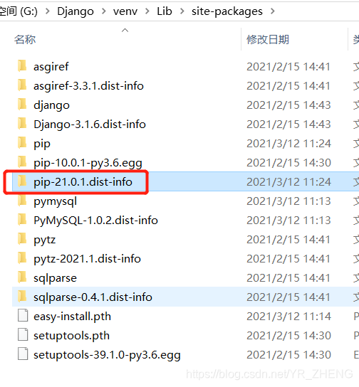 多个python环境导致python、pip指令混乱多个python混乱 Csdn博客