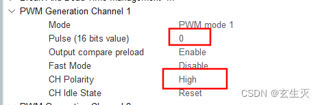 HAL_Cubemx pwm的基础配置，有代码复制可上手测试_hal库配置pwm-CSDN博客