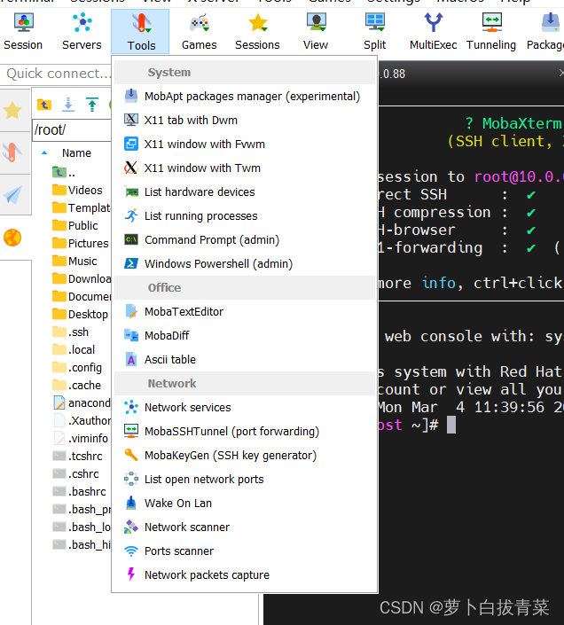 使用公钥和私钥（MoxaXterm）无密码登录目录_motrix 密钥-CSDN博客