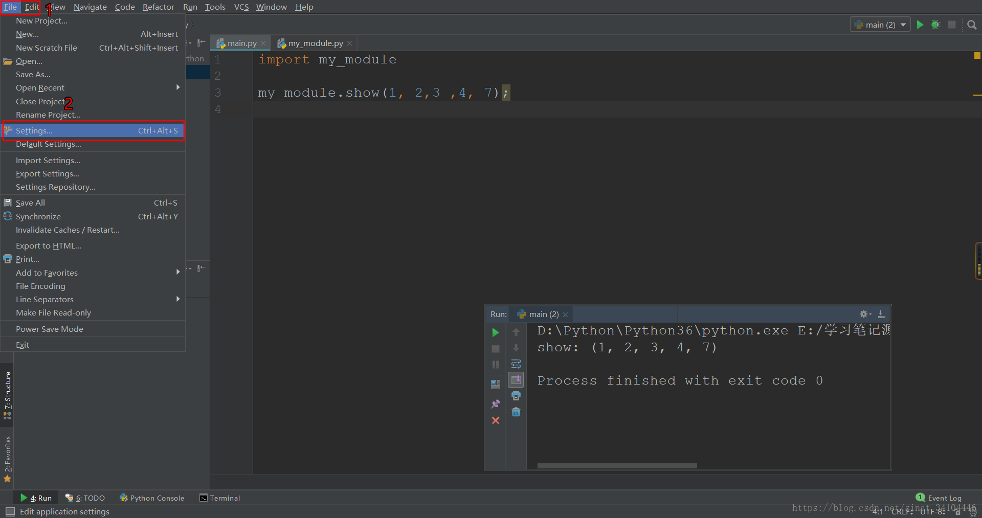 Pycharm一些问题解决办法_pycharm错误提示-CSDN博客