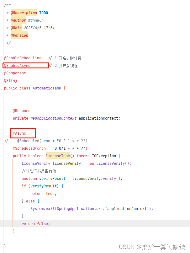 Org Springframework Aop Aopinvocationexception Null Return Value From Advice Does Not Match