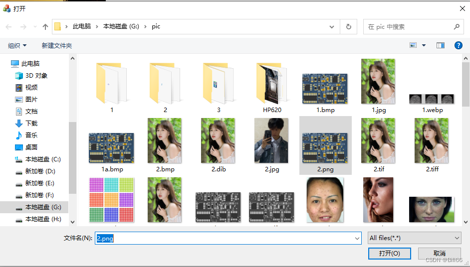 OpenCV Mat对象与CImage对象间的数据传输实例_opencv mat cimage-CSDN博客