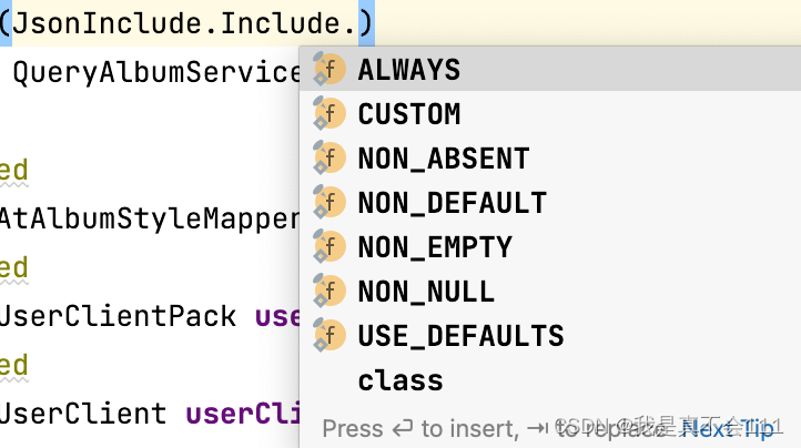 Spring MVC与Jackson注解详解及事务管理-CSDN博客