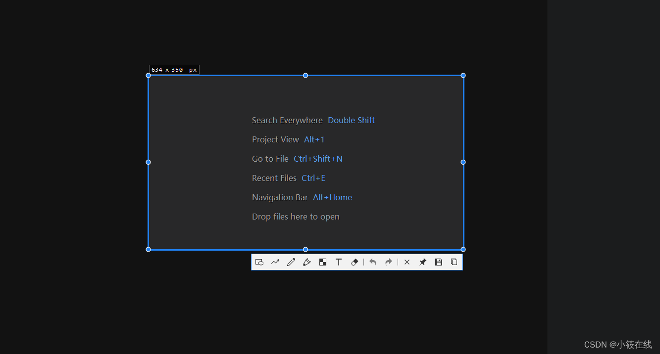 Java实现屏幕截图程序（一）_java 打开一个文件然后截图-CSDN博客