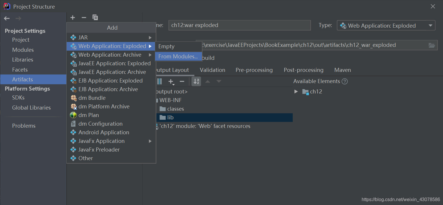 java.lang.ClassNotFoundException: org.springframework.web.filter.CharacterEncodingFilter IDEA解决 ...