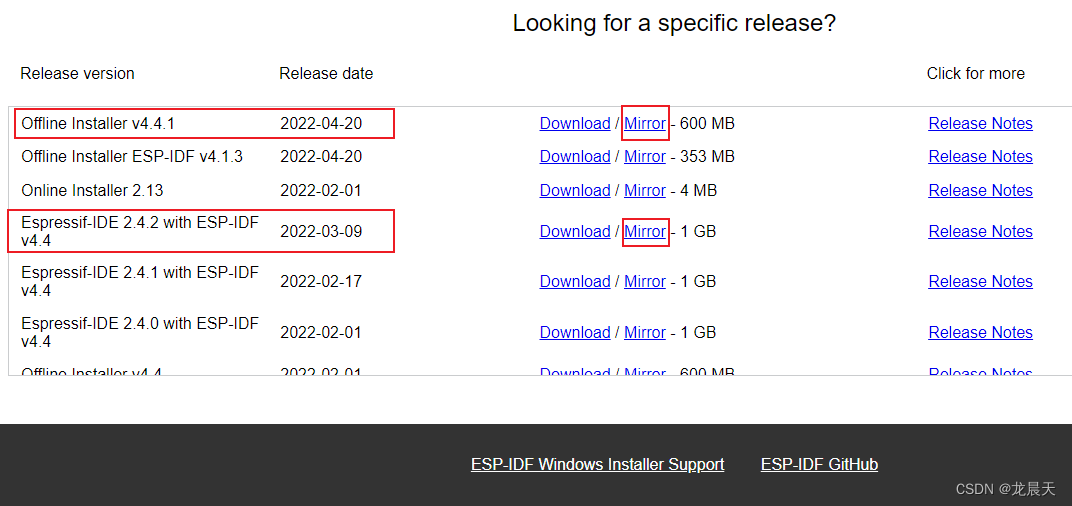 vscode(windows)配置esp-idf教程_vscode espidf 智能提示-CSDN博客